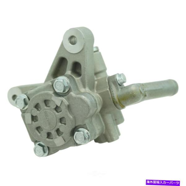 Power Steering Pump パワーステアリングポンプDIYソリューションSUS06432 Power Steering Pump DIY SOLUTIONS SUS06432