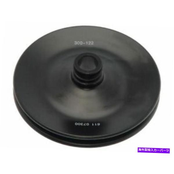 Power Steering Pump 1985-1995シボレーP30 1986 1987 1988 1989 V179TT用パワーステアリングポンププーリー Power Steering Pump Pulley For 1985-199...