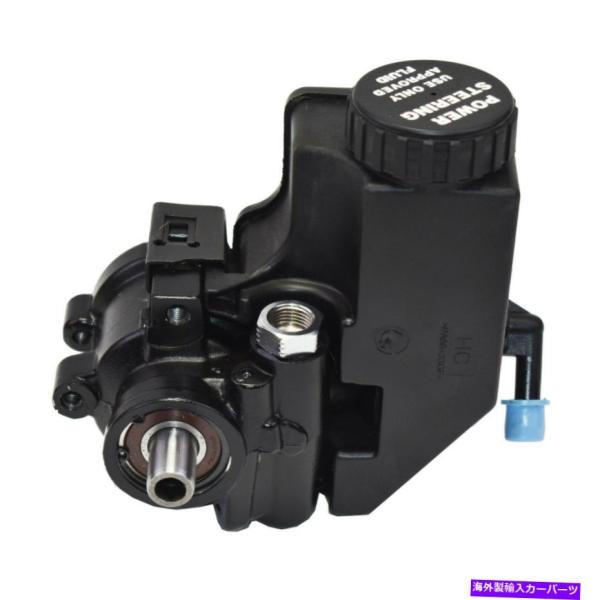 Power Steering Pump インテグラルリザーバとパワーステアリングポンプGMアルミタイプII（ブラック） Power Steering Pump GM Aluminum Type II with Integral Reserv...