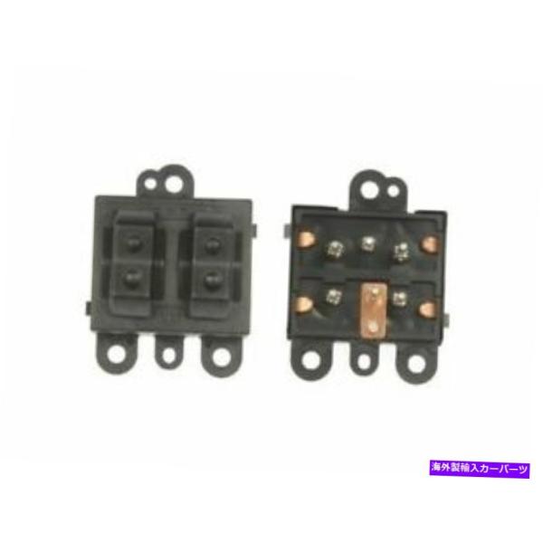 WINDOW SWITCH 1987-1988クライスラー・レバロンM367CNのために左フロントウインドウスイッチ Front Left Window Switch For 1987-1988 Chrysler LeBaron M367CN