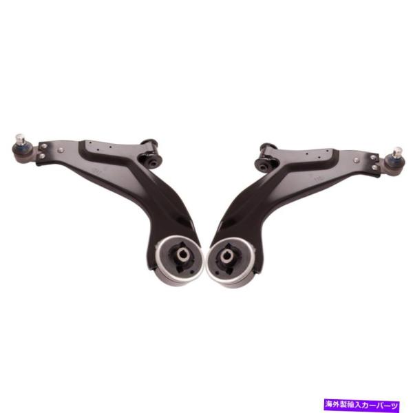 LOWER CONTROL ARM 2フロントロアコントロールアームとボールジョイントAssiesキットのX-TypeでのSidemペアセット Sidem Pair Set of 2 Front Lower Control Arm and ...