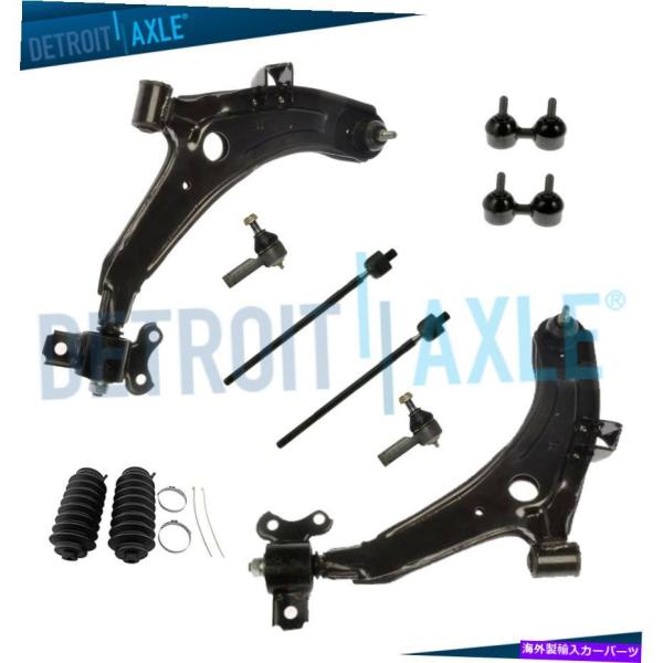 LOWER CONTROL ARM 1996-2000ヒュンダイエラントラのためのフロントロアコントロールアーム+ Tierodsスウェイバー10PC 10pc Front Lower Control Arms + Tierods Sway...