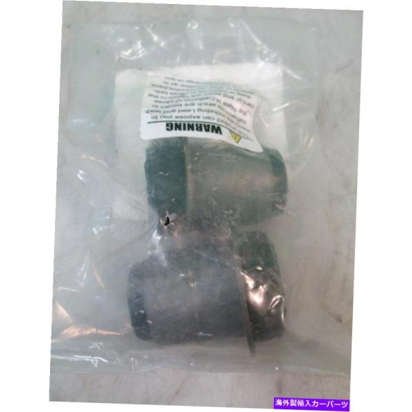 LOWER CONTROL ARM 1952年から1970年複数せるための制御アームブッシュフロントロア（2パッケージ）NEW Control Arm Bushing Front Lower for 1952-70 Multiple Mak...