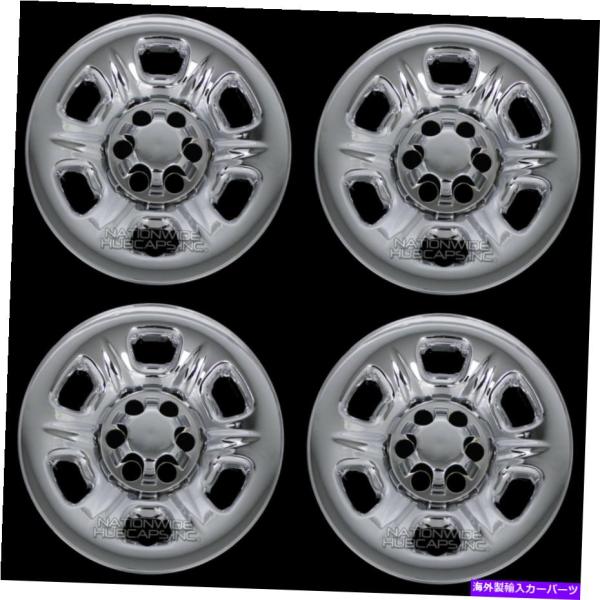 Wheel Covers Set of 4 4つのフィット日産フロンティア05から2019 CHROME 15" ホイールスキンハブキャップは、シミュレータをカバー 4 fits Nissan Frontier 05-2019 CHROME...