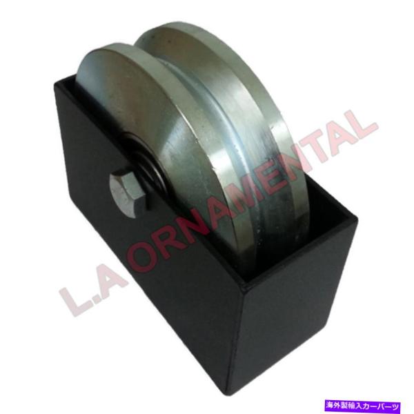 Wheel Covers Set of 4 4" デュラV溝ホイールカバーダブルベアリングがスライドゲート2000ポンドは4のセット 4" Dura V Groove Wheel Cover Double Bearing Sliding G...