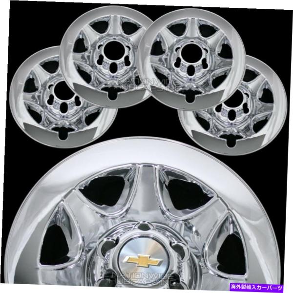 Wheel Covers Set of 4 4シボレー1500年6ラグ17" クロームホイールスキンアナルシミュレータハブキャップカバーのセット Set of 4 Chevy 1500 6 Lug 17" Chrome Wheel Skin...