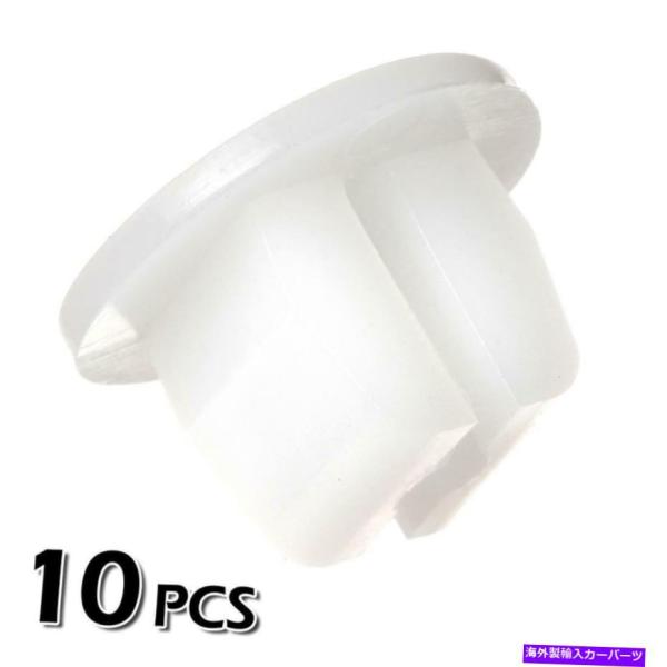 Side Fender Grille トヨタのプリウスのための10倍フードバンパーフェンダーサイドモールディングラジエーターグリルリテーナー 10x Hood Bumper Fender Side Moulding Radiator Gri...