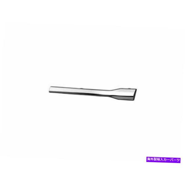 Side Fender Grille ドライバーサイド28326GN 2013 2014 - 2012年から2015年ホンダパイロットグリルモールディング左用 For 2012-2015 Honda Pilot Grille Molding...