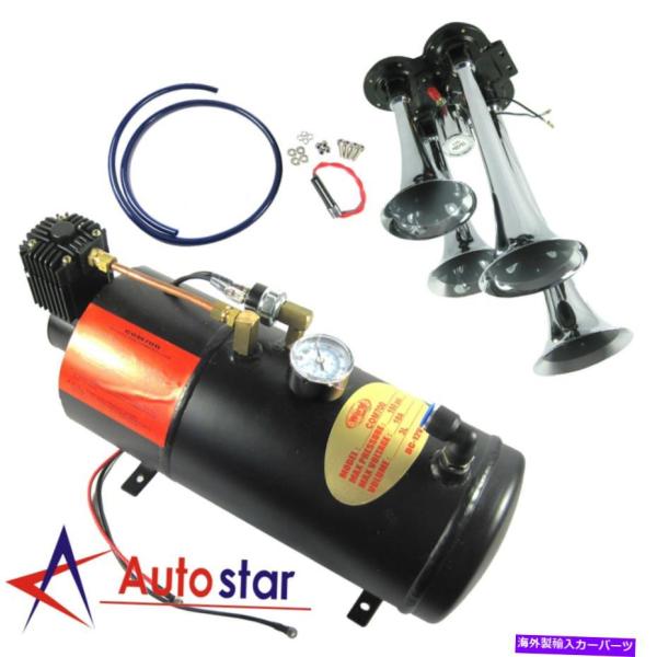 Train Horn 4トランペットエアホーントレイントラックにボードに12V 150PSI 3リットルの空気圧縮機 12V 150PSI 3 Liter Air Compressor With 4 Trumpet Air Horn Tra...
