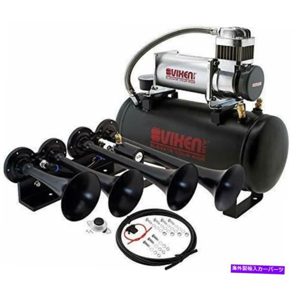 Train Horn セミトラック/車/電車ホーンキット。完全なオンボードシステム - 150PSI、4つのトランペット Train Horn Kit for Trucks/Car/Semi. Complete Onboard System...