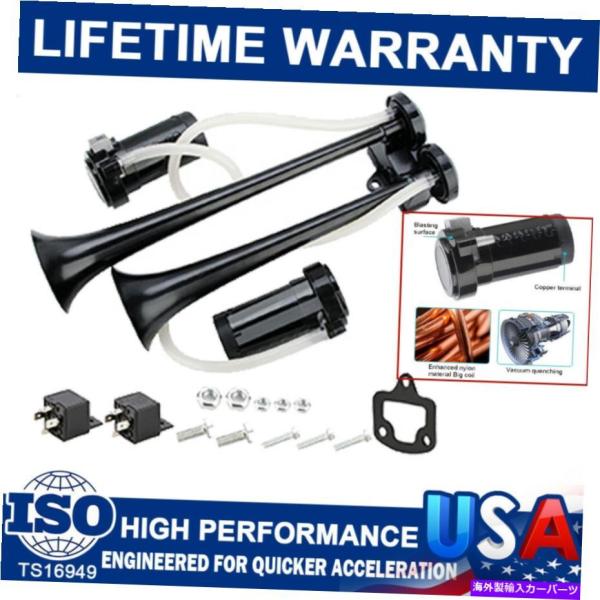 Train Horn 150DBクワッド4トランペット列車ホーンキット車のトラックのボートコンパクトホーンスピーカー12V 24V 150DB Quad 4 Trumpet Train Horn Kits Car Truck Boat Co...