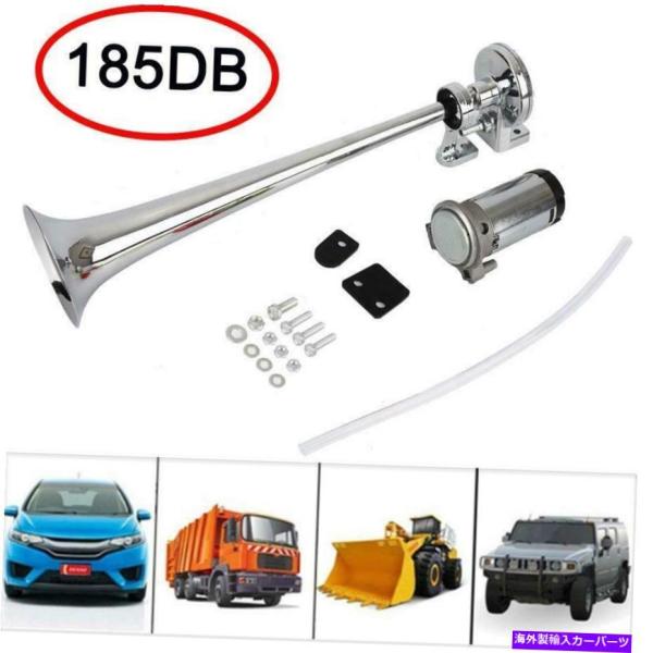 Train Horn 185DBクワッド4トランペット列車エアホーン車のトラックのボートコンパクトホーンスピーカー12V NEW 185DB Quad 4 Trumpet Train Air Horn Car Truck Boat Comp...