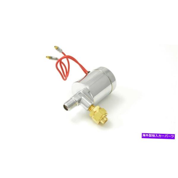 Train Horn HornBlasters電車ホーン用クロームエアバルブ - 12-24ボルト1/4" NPTポート HornBlasters Chrome Air Valve for Train Horn - 12-24 Volt 1...