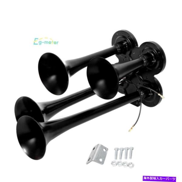 Train Horn ブラッククワッド4列車エアホーンキット車のトラックのボート12V 150DBコンパクトホーンスピーカー Black Quad 4 Train Air Horn Kit Car Truck Boat 12V 150DB ...