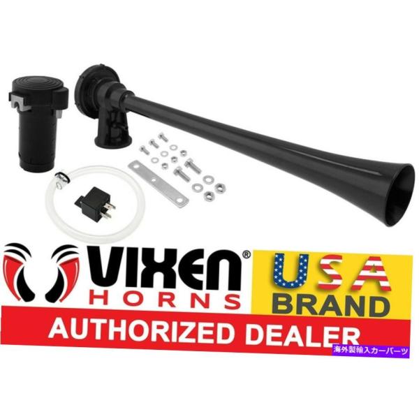 Train Horn LOUD SINGLEトランペットTRAIN AIR HORN SYSTEM KIT CAR / TRUCK / RV 12V BLACK VXH1490B LOUD SINGLE TRUMPET TRAIN AIR ...