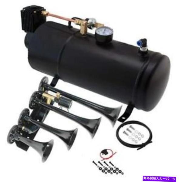 Train Horn Clacson、Vocina、Pito・デ・カルロ・デ・アイレqueのSuenaコモトレン！ホーントランペット列車 Clacson, Vocina, Pito de Carro de Aire que Suena co...