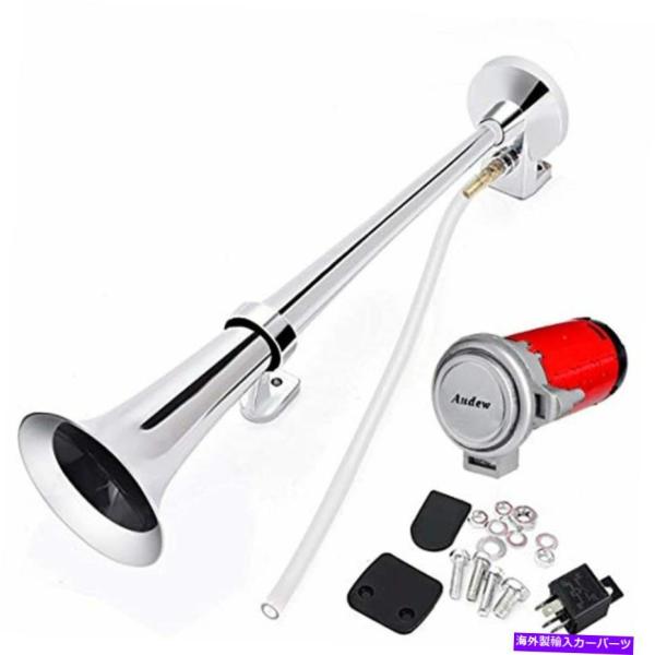 Train Horn Audew電車ホーン-12Vシングルトランペットエアホーン+プレミアム品質の単Trumpet_Ne Audew Train Horn-12V Single Trumpet Air Horn + Premium Qual...
