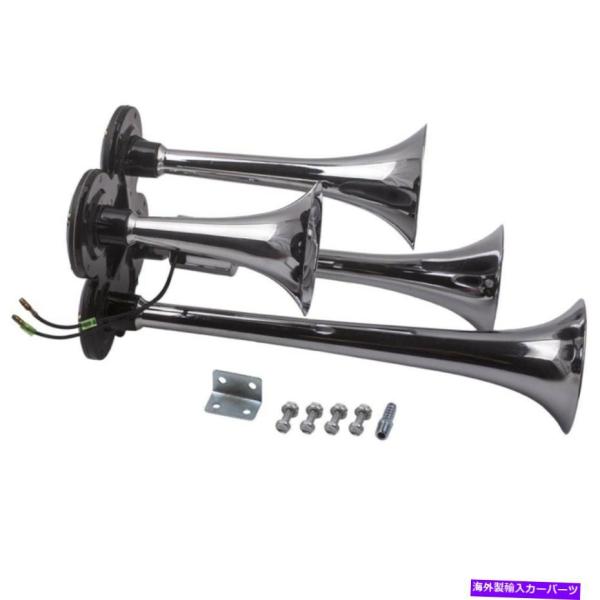 Train Horn 150DB 4トランペット列車車のトラックのボートコンパクト用エアホーンホーンスピーカー12V / 24V 150DB 4 Trumpet Air Horn Horn Speaker 12V/24V for Train...