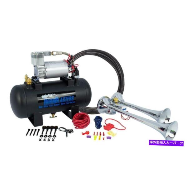 Train Horn PSYCHOBLASTERS 127H AIR HORN KIT HORNBLASTERS TRAIN HORNのKIT PSYCHOBLASTERS 127H AIR HORN KIT HORNBLASTERS TR...