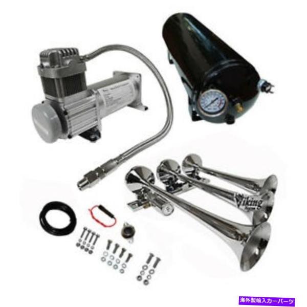 Train Horn "バイキングホーン" LOUD 3トランペットTRAIN AIRホーン3 GAL TANK / 150 PSIのCOMPPRESSOR "Viking Horns" LOUD 3 TRUMPET TRAIN AIR H...