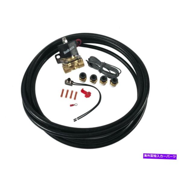 Train Horn HornBlasters電車ホーンエアバルブソレノイドキット＆圧着コネクタ1/2" NPTポート HornBlasters Train Horn Air Valve Solenoid Kit &amp; Crimp C...