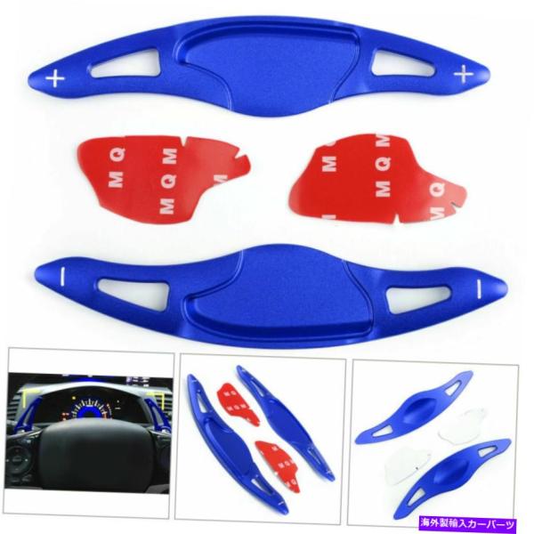 Steering Wheel Paddle Shifter ステアリングホイールシフトレバーパドルシフターのためにホンダ新フィット2017-2018 BLU TZ3 Steering Wheel Shift Lever Paddle Shi...