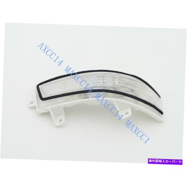 Side Marker 旅客RHサイドマーカーライトドアミラーランプ用のHONDA JADE 2014-2016 Passenger RH Side Marker Light Door Mirror Lamp For HONDA JADE ...