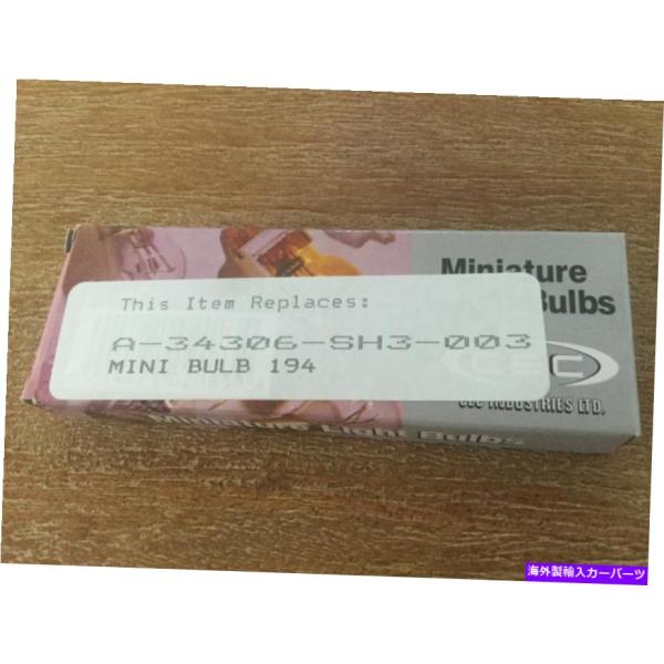 Side Marker 34306SH3003サイドマーカーの電球交換OE 194 10PACK 34306SH3003 Side Marker Light Bulb 194 10pack oe replacement