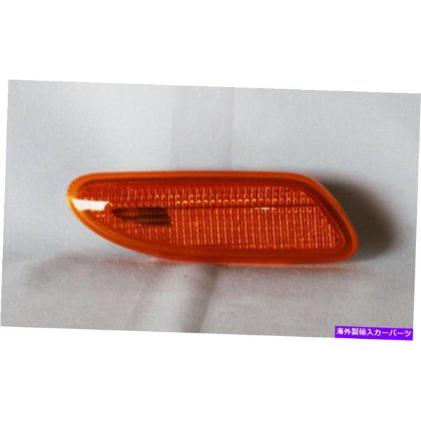 Side Marker サイドマーカーライトアセンブリ、正規右辺TYC 18-6073-01 Side Marker Light Assembly-Regular Right TYC 18-6073-01