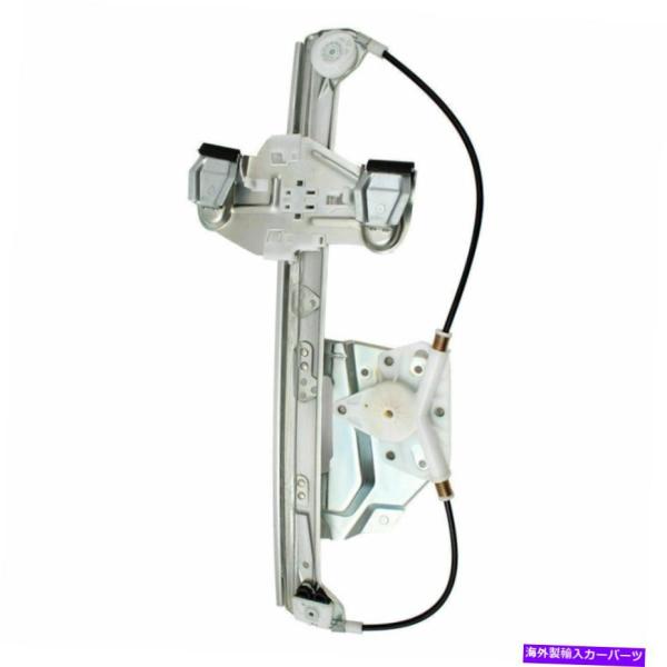Power Window Regulator 00 01 02-05キャデラックドゥビル用乗客リアパワーウィンドウリフトレギュレータ Passengers Rear Power Window Lift Regulators for 00 0...