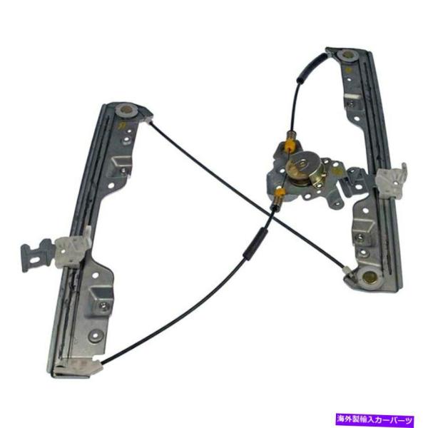 Power Window Regulator 日産ムラーノ03-07フロントドライバ側のパワーウィンドウレギュレータ用のW / Oモーター For Nissan Murano 03-07 Front Driver Side Power Wi...