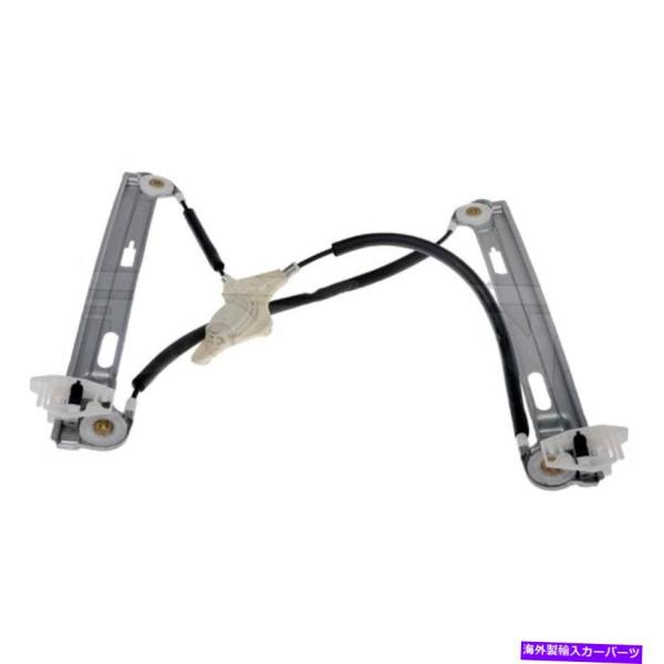 Power Window Regulator ジープコンパス7月12日助手サイドパワーウィンドウレギュレータ用のW / Oモーター For Jeep Compass 07-12 Front Passenger Side Power Wind...