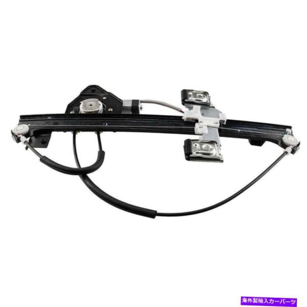 Power Window Regulator ビュイックレーニア04-07用パワーウィンドウレギュレーターリア右旅客サイド+モーター Power Window Regulator Rear Right Passenger Side + Mo...