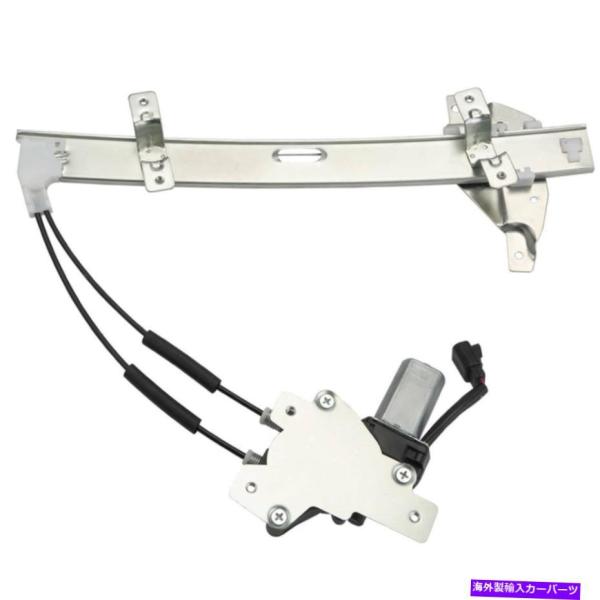 Power Window Regulator 97から03 FORポンティアックグランド右フロントパワーウィンドウレギュレータW /モーター10315137 FOR 97-03 Pontiac Grand Front Right Power...