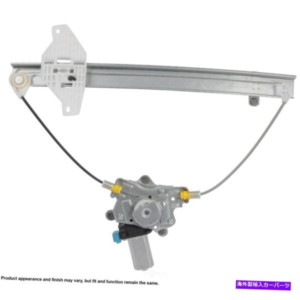 Power Window Regulator パワーウィンドウモーターとレギュレーターアセンブリ左フロントは00-02現代アクセントに適合します Power Window Motor and Regulator Assembly Front...