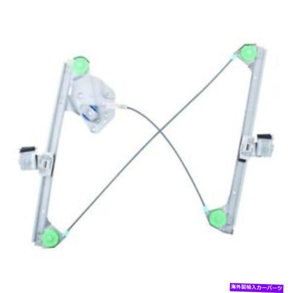 Power Window Regulator ウィンドウレギュレータパワーレギュレータだけフロント左WAIは、2005年キャデラックSTSに適合します Window Regulator-Power regulator Only Front ...