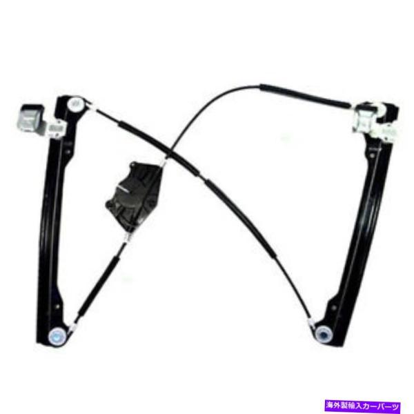 Power Window Regulator 98から10ビートルハッチバックフロントパワーウィンドウレギュレータワット/モーター左ドライバ側O 98-10 Beetle Hatchback Front Power Window Regul...