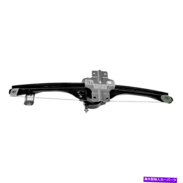 Power Window Regulator GMCアカディア07から12ウィンドウレギュレーターとモーターアセンブリソリューションフロント用 For GMC Acadia 07-12 Window Regulator and Motor ...