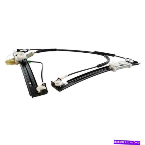 Power Window Regulator パワーウィンドウレギュレータW / Oモーター左運転席側はめあい02-05ミニクーパー2DR Power Window Regulator W/O Motor Left Driver Side ...