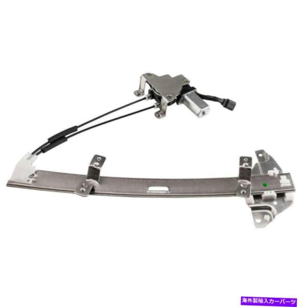 Power Window Regulator 97 98 99 00 01-05Buick世紀のためのモーターと左フロントパワーウィンドウレギュレータ Front Left Power Window Regulator with Motor...