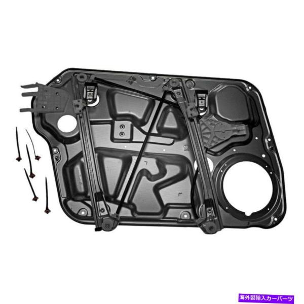 Power Window Regulator ヒュンダイソナタ06-07助手サイドパワーウィンドウレギュレータ用のW / Oモーター For Hyundai Sonata 06-07 Front Passenger Side Power W...