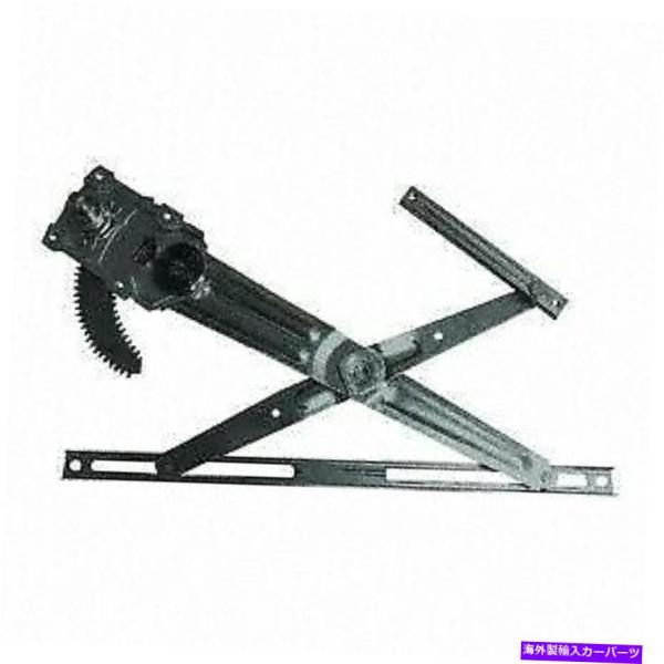 Power Window Regulator ウィンドウレギュレータWAI世界パワーシステムズWMR5173L Window Regulator WAI World Power Systems WMR5173L