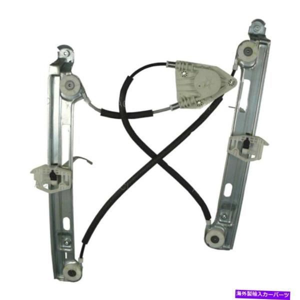 Power Window Regulator ダッジキャリバー7月12日助手サイドパワーウィンドウレギュレータ用のW / Oモーター For Dodge Caliber 07-12 Front Passenger Side Power Wi...