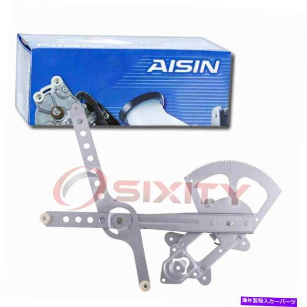 Power Window Regulator 1988-2000 GMC K2500 RG用AISIN左フロントパワーウィンドウレギュレーターアセンブリ AISIN Front Left Power Window Regulator Ass...