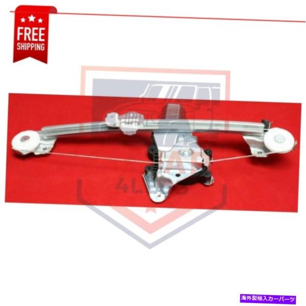 Power Window Regulator ワット/ 97から03シボレーマリブ用モーター、04-05クラシックリア左パワーウィンドウレギュレータ Rear Left Power Window Regulator w/ Motor for...