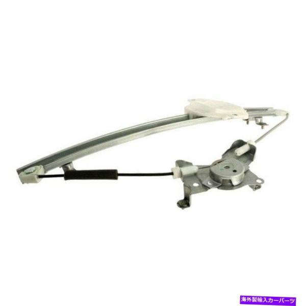 Power Window Regulator ヒュンダイソナタ99から05リアドライバ側パワーウィンドウレギュレータ用のW / Oモーター For Hyundai Sonata 99-05 Rear Driver Side Power Wi...