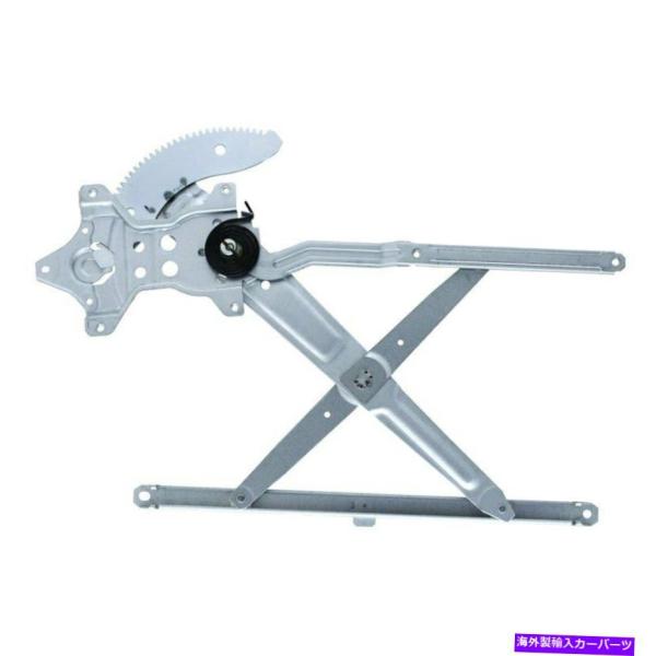 Power Window Regulator WAIグローバルWPR0231Lフロントドライバ側パワーウィンドウレギュレータワット/モーターO WAI Global WPR0231L Front Driver Side Power Wind...