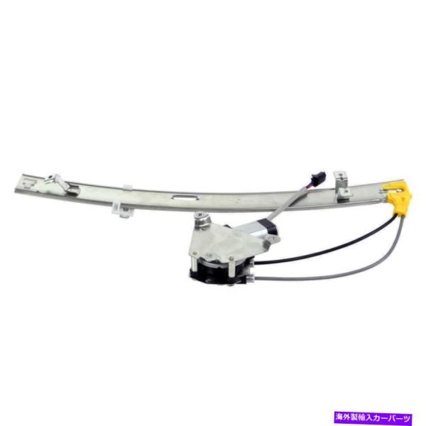 Power Window Regulator 1×リア左パワーウインドウレギュレーターのw / 06-07リバティ＆02-05リバティ用のモータ 1x Rear Left Power Window Regulator w/ Motor Fo...