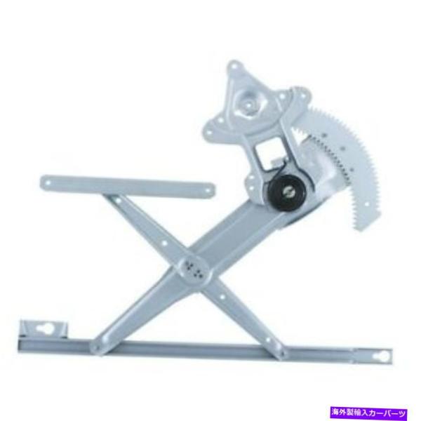 Power Window Regulator ウィンドウレギュレータWAI世界パワーシステムズWPR0385L Window Regulator WAI World Power Systems WPR0385L