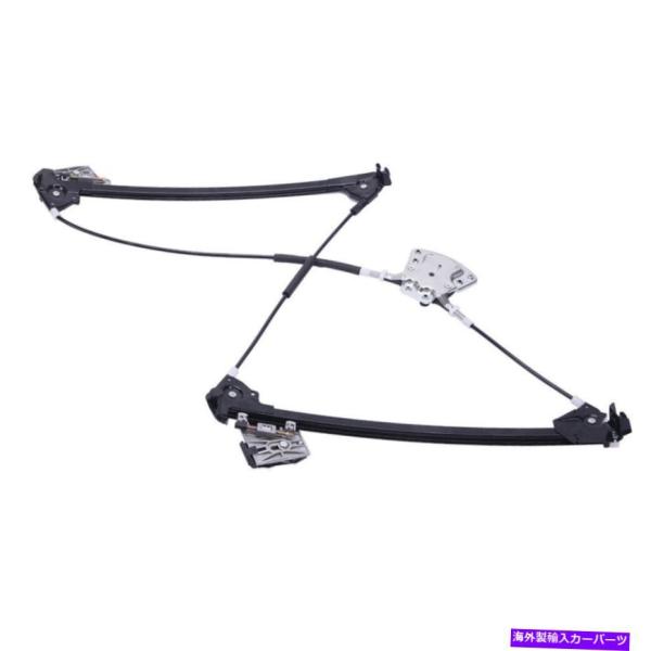 Power Window Regulator 99から05ポルシェ911パワーウィンドウレギュレーターRH右の助手席側用 For 99-05 Porsche 911 Power Window Regulator RH Right Passe...